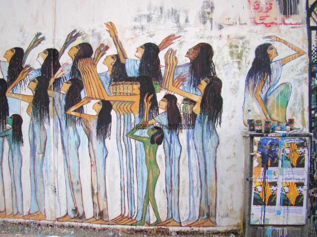 A Special Kind (Artisant) of Street Art! Alaa Awad – lampmagician